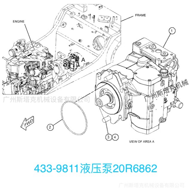 433-9811柱塞泵4339811 531-9885 531-9886 593-3841液压泵D6R2-阿里巴巴