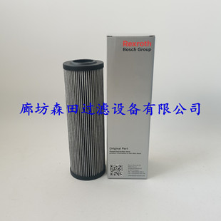 互换R902603298 R928005837液压滤芯 折弯机滤芯 数控机床滤芯-阿里巴巴