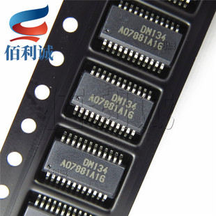 DM134 DM135 SSOP24 16位LED恒流驱动芯片 DM134B DM135B-阿里巴巴