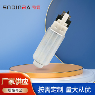 汽车电喷电动燃油泵 TTP297 TTP370 TTP387 0580464001-阿里巴巴