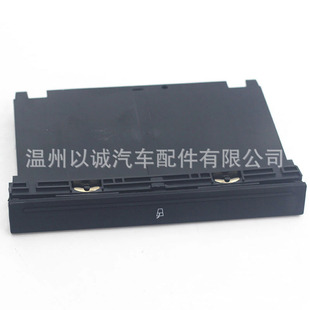 杯架 适用于大众 1J0858601C 1J0858601D 1J0858607C 8P0885995B-阿里巴巴