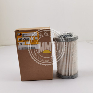 CAT卡特滤芯305.5E2 307E2油水分离器363-5819油水滤清器3635819-阿里巴巴