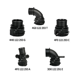 4H0 122 293 G/4G0 122 293 T适用于大众 奥迪冷却液水管接头-阿里巴巴