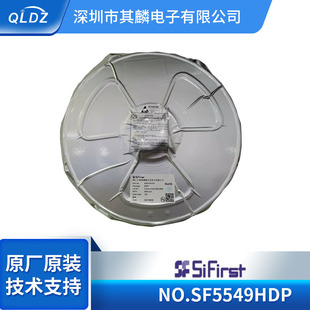 SF5549HDP 内置MOS SSR结构 18W DIP8封装 赛威电源芯片-阿里巴巴