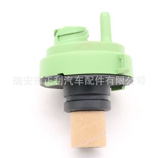 SENSOR 适用于沃尔沃真空开关 20580643 20569843 20409365-阿里巴巴