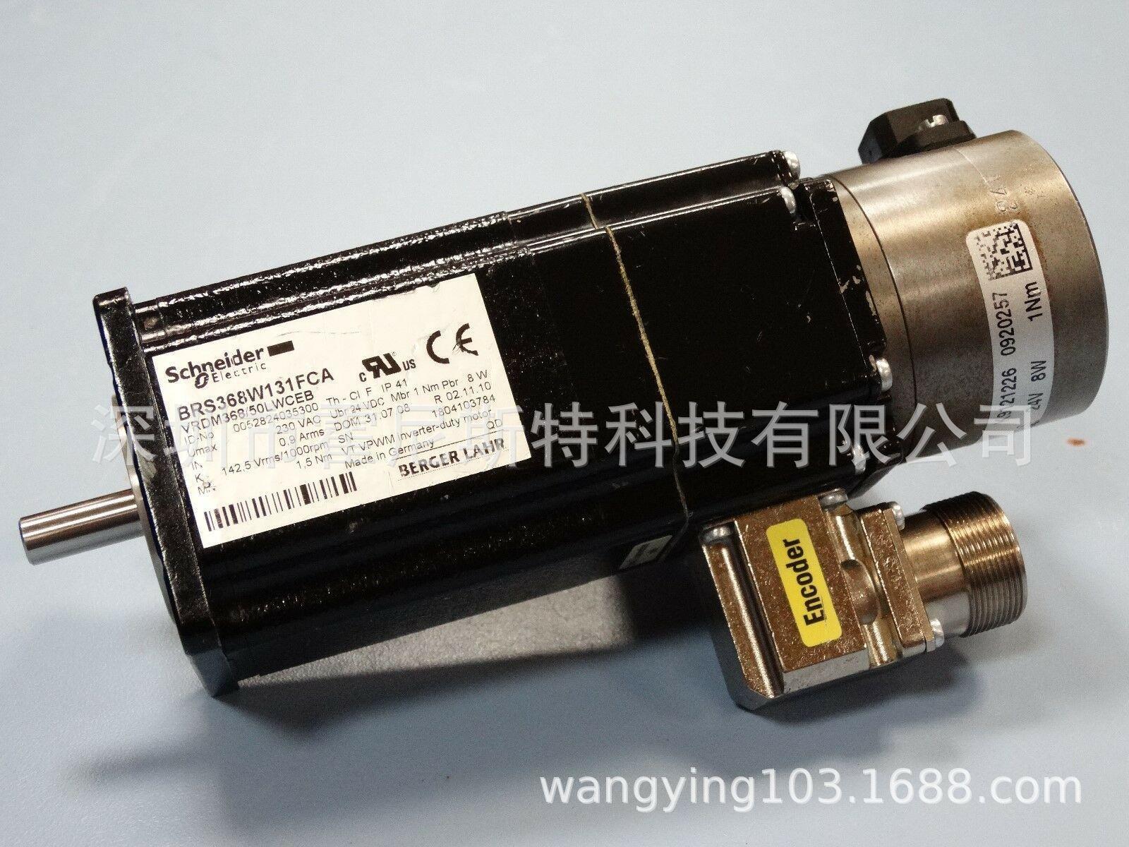 BRS368N130ABB原装全新步进电机采购BRS368N130ACA-阿里巴巴