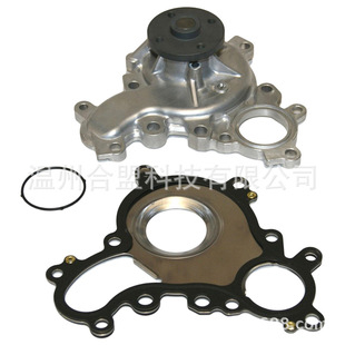 适用丰田水泵 16100-09490 16100-39496 16100-09491 16100-39495-阿里巴巴