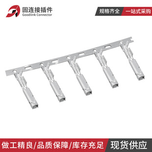 33012-2001 汽车连接器端子莫仕系列33000-0002接线范围AWG14-16-阿里巴巴