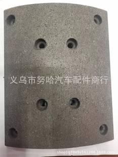 供应欧系卡车刹车片BRAKE LINING 19488汽车鼓式制动衬片摩擦片刹-阿里巴巴