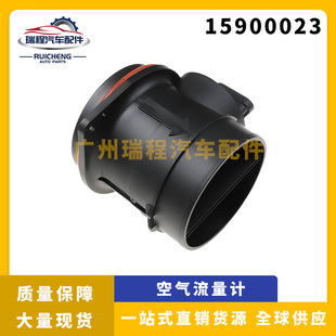 适用雪佛兰 汽车空气流量计传感器 15900023 15900024 15911983-阿里巴巴