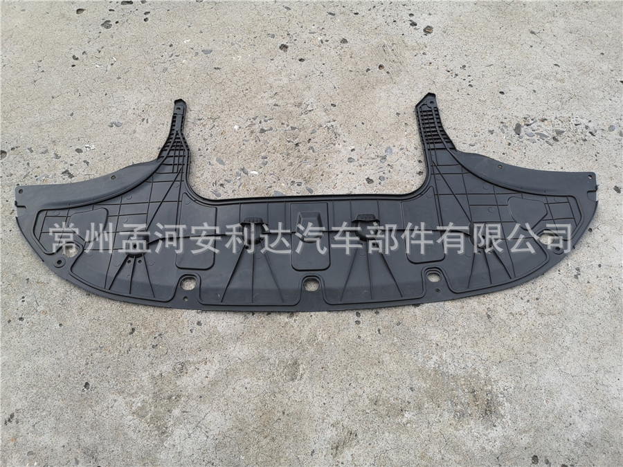 29110-AA000伊兰特2021发动机下护板后杠灯前杠饰条中网带雷达孔-阿里巴巴