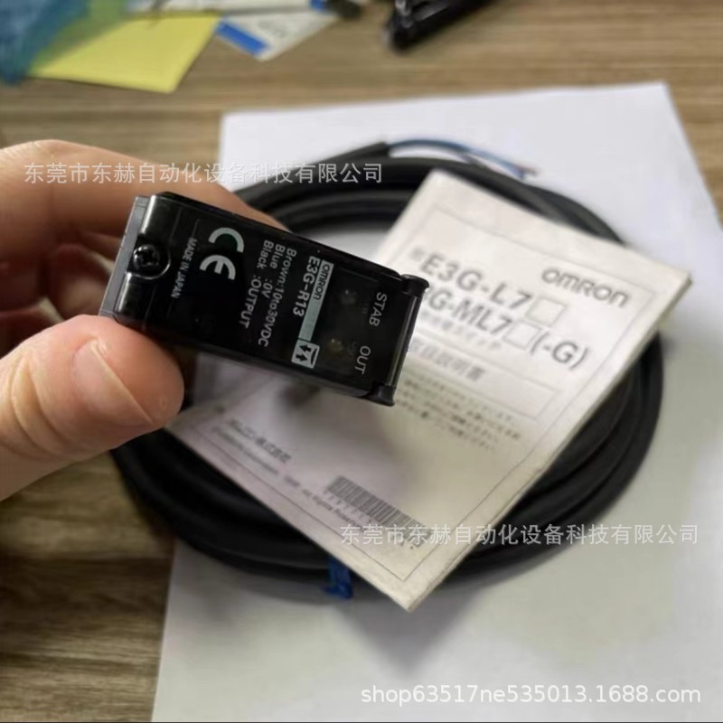 日本Omron/欧姆龙E3G-R13 E3G-R17-G E3G-L77全新正品接近开关-阿里巴巴