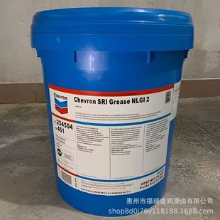 雪佛龙Chevron SRI Grease 2号高温通用特级高速轴承润滑脂15.9KG-阿里巴巴