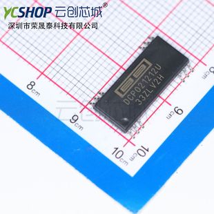 DCP021212U DCP021212U/1K 隔离式DC/DC转换器 SOP12 全新原装-阿里巴巴