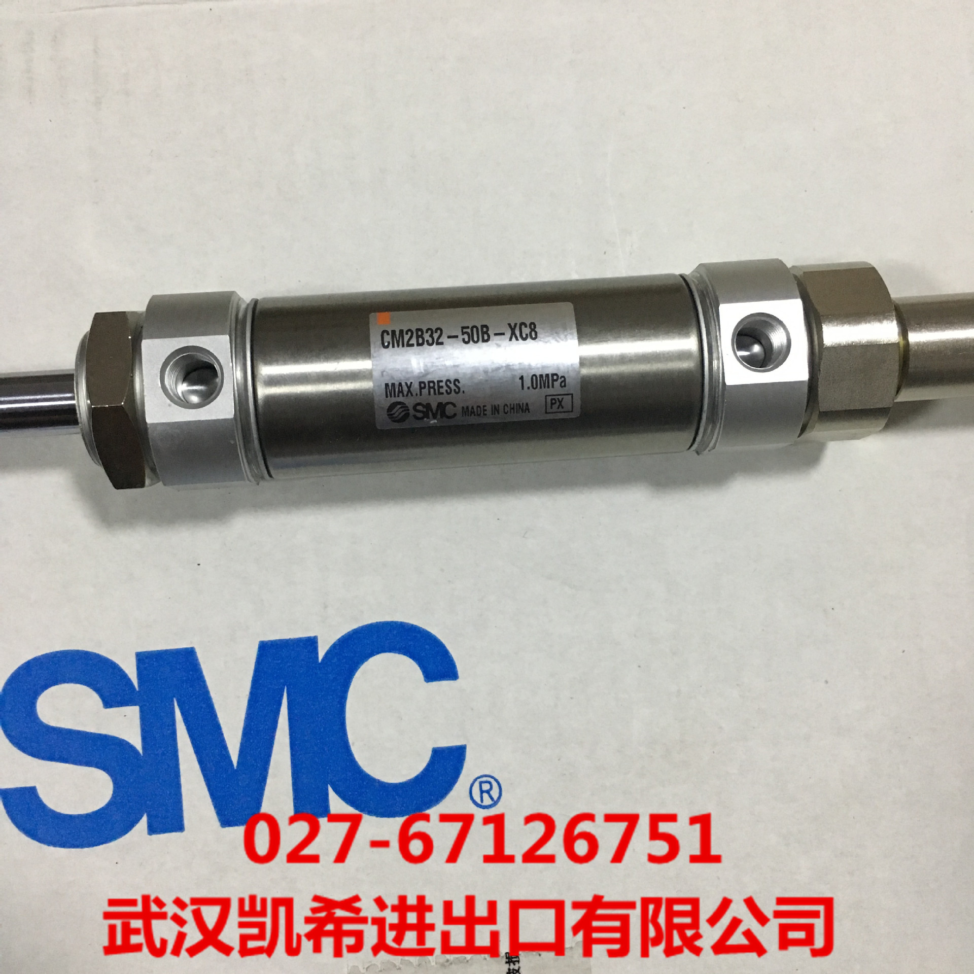 SMC气缸CDM2B25-100Z CDM2B25-50A CDM2B32-10AZ CM2B32-150Z-阿里巴巴