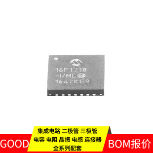 PIC16F1718-I/ML QFN-28 2SC4226 2SC3326-B 2SC3357 3266W-1-502-阿里巴巴