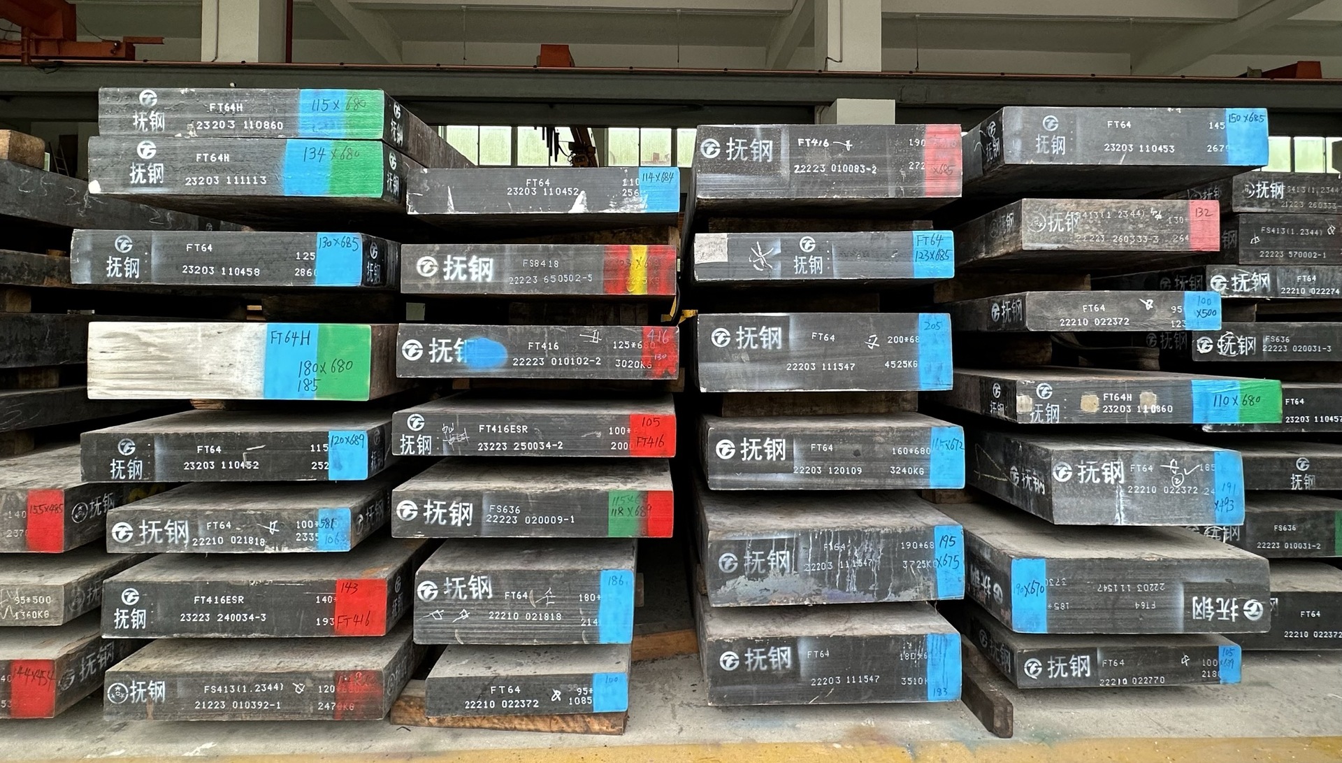 抚顺 SKD11 CR12MOV DC53 CR12 45# D2 五金冲压模具钢材-阿里巴巴