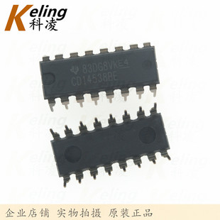 原装进口TI 集成IC CD14538BE CD14538 DIP16 直插逻辑芯片-阿里巴巴