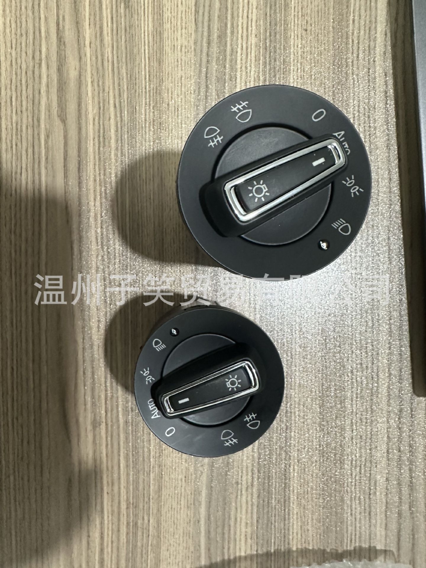 厂家供应 询价 大灯开关 5ND941431B 3BD941531 一件代发-阿里巴巴