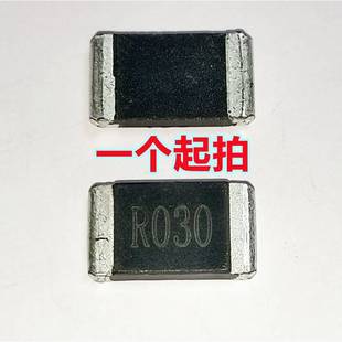 贴片采样合金电阻4527 0.03R R030 5W 1% 30MR 30毫欧 大功率电阻-阿里巴巴