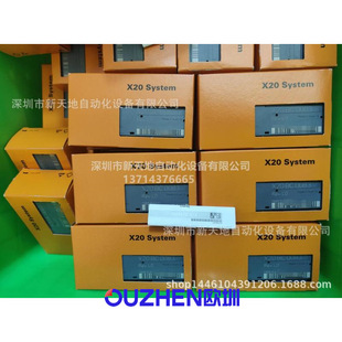 贝加莱X20BC0083 X20BC1083现货 全新原装奥地利产 当天发货-阿里巴巴