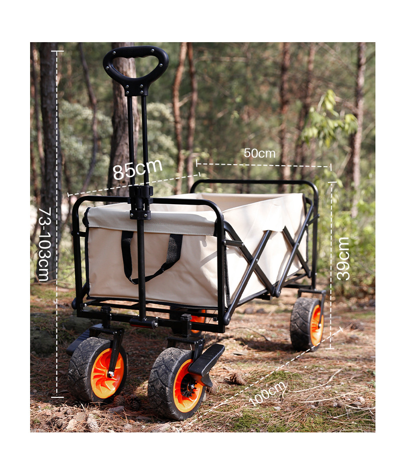 露营车推车营地车户外露营折叠推车野营拖车便携式轻便买菜小拉车-阿里巴巴