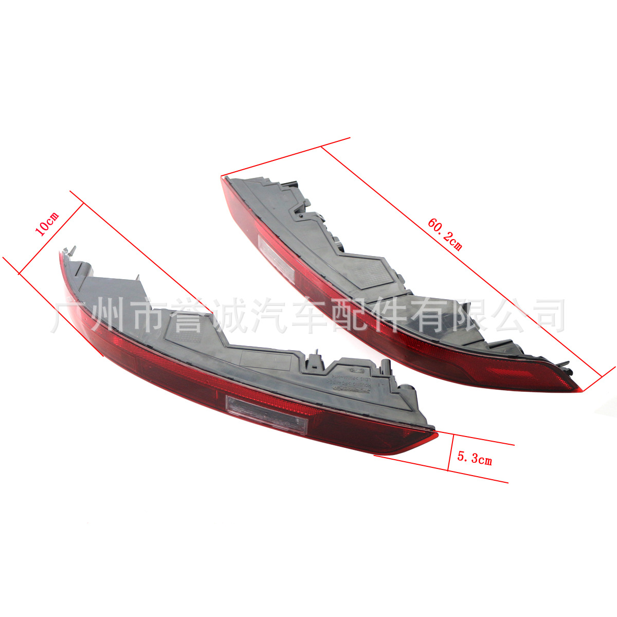 适用于17-21年奥迪Q5后杠灯刹车灯转向灯尾灯信号灯汽车配件车灯-阿里巴巴
