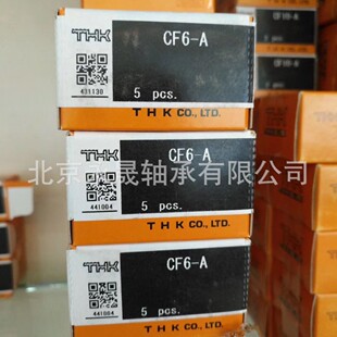 THK轴承 CF6-A 螺栓滚轮轴承 优势报价 凸轮轴承-阿里巴巴