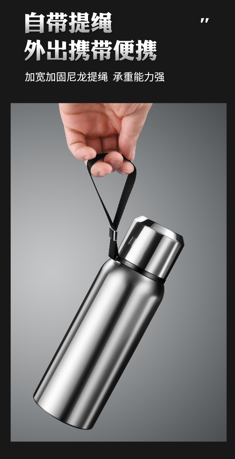 316不锈钢内胆真空全钢保温壶男士户外旅行登山便携大容量保温杯-阿里巴巴