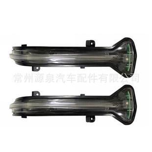 适用于宝马3系G20G38流水灯转向信号灯左驾LED倒车镜51167414649-阿里巴巴