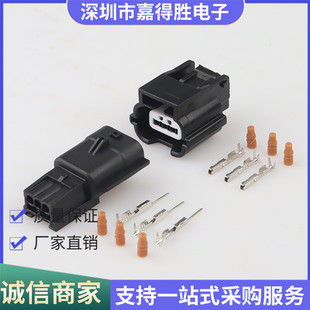 DJ7031K-0.6-11/21 国产7283(7282)-8852-30-阿里巴巴