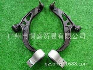 BB53-3051-A/BB53-3042-A适用于福特探险者 EXPLORER前下摆臂R/L-阿里巴巴
