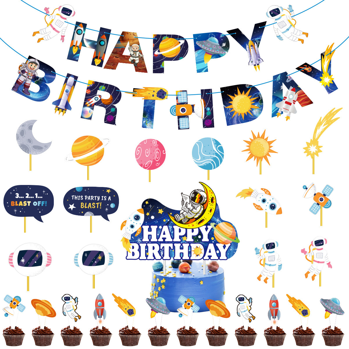 飞船太空人宇航员生日派对套装火箭横幅蛋糕插牌生日派对装饰用品-阿里巴巴