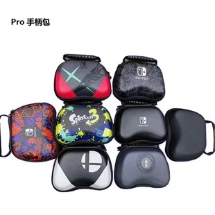 任天堂 ps56新款pro游戏机手柄手提收纳包颜色款式齐全多功能现货-阿里巴巴