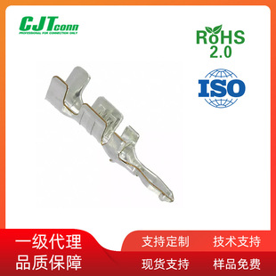 CJT现货B2512-T端子板对板连接器 汽车电子用长江连接器-阿里巴巴