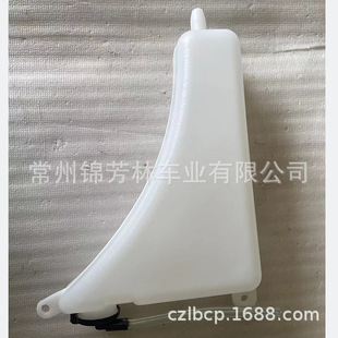 适用于丰田海拉克斯2008水壶 water tank vigo 2008 16470-0C040-阿里巴巴