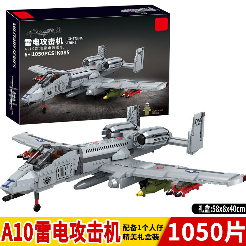 k085-k085批发、促销价格、产地货源 - 阿里巴巴