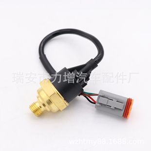 厂家供应 1881260 1452862适用于斯堪尼亚沃尔沃 机油压力传感器-阿里巴巴