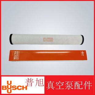 普旭真空泵滤芯0532140160油雾分离器用于RA400-630/RA1600D-阿里巴巴