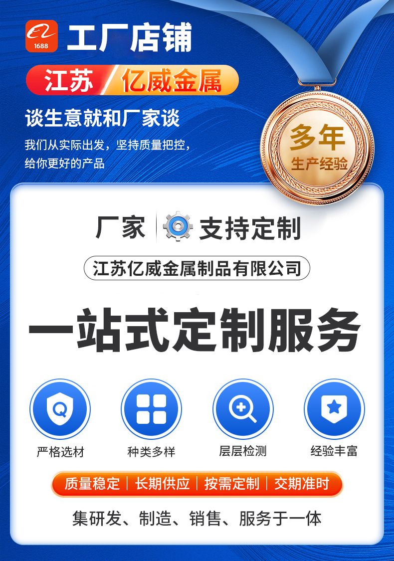 S30408锅炉管 GB13296-2013标准 06Cr19Ni10不锈钢管-阿里巴巴