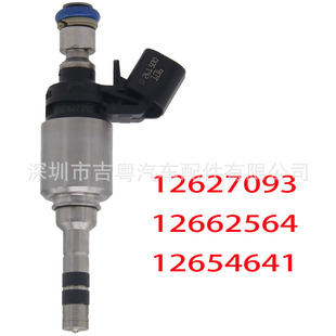 12627093 12662564 12654641 12633913 026100146 0261500381-阿里巴巴