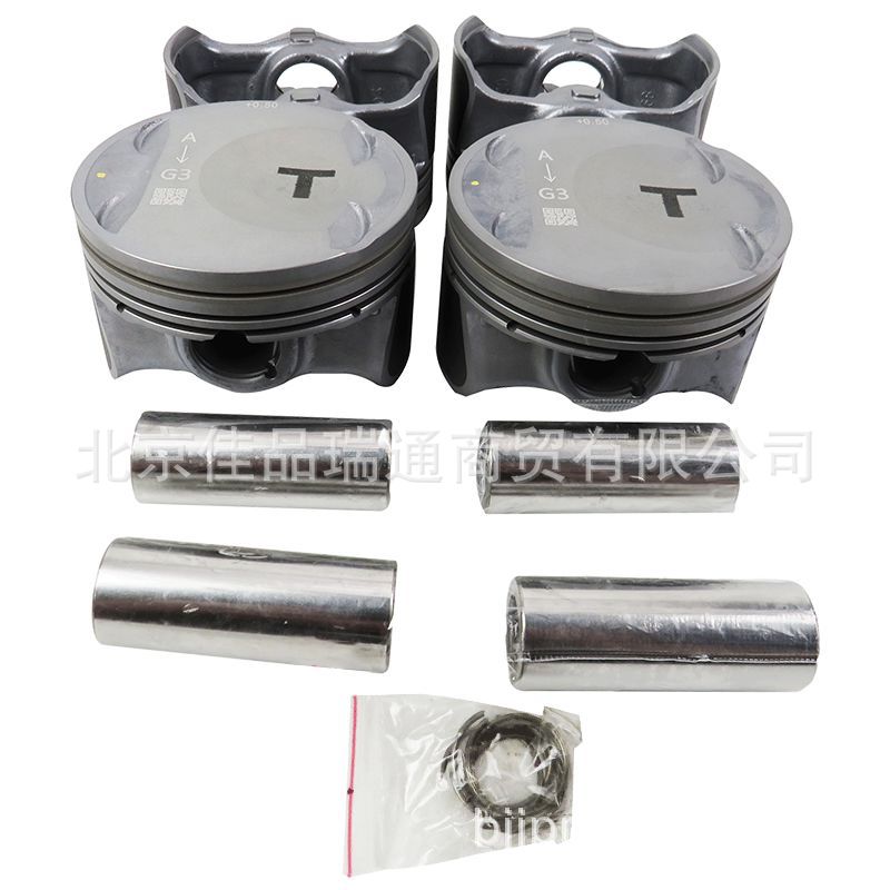 适用于现代起亚发动机活塞 23410-2a907 23410-2g500 23410-23aa1-阿里巴巴