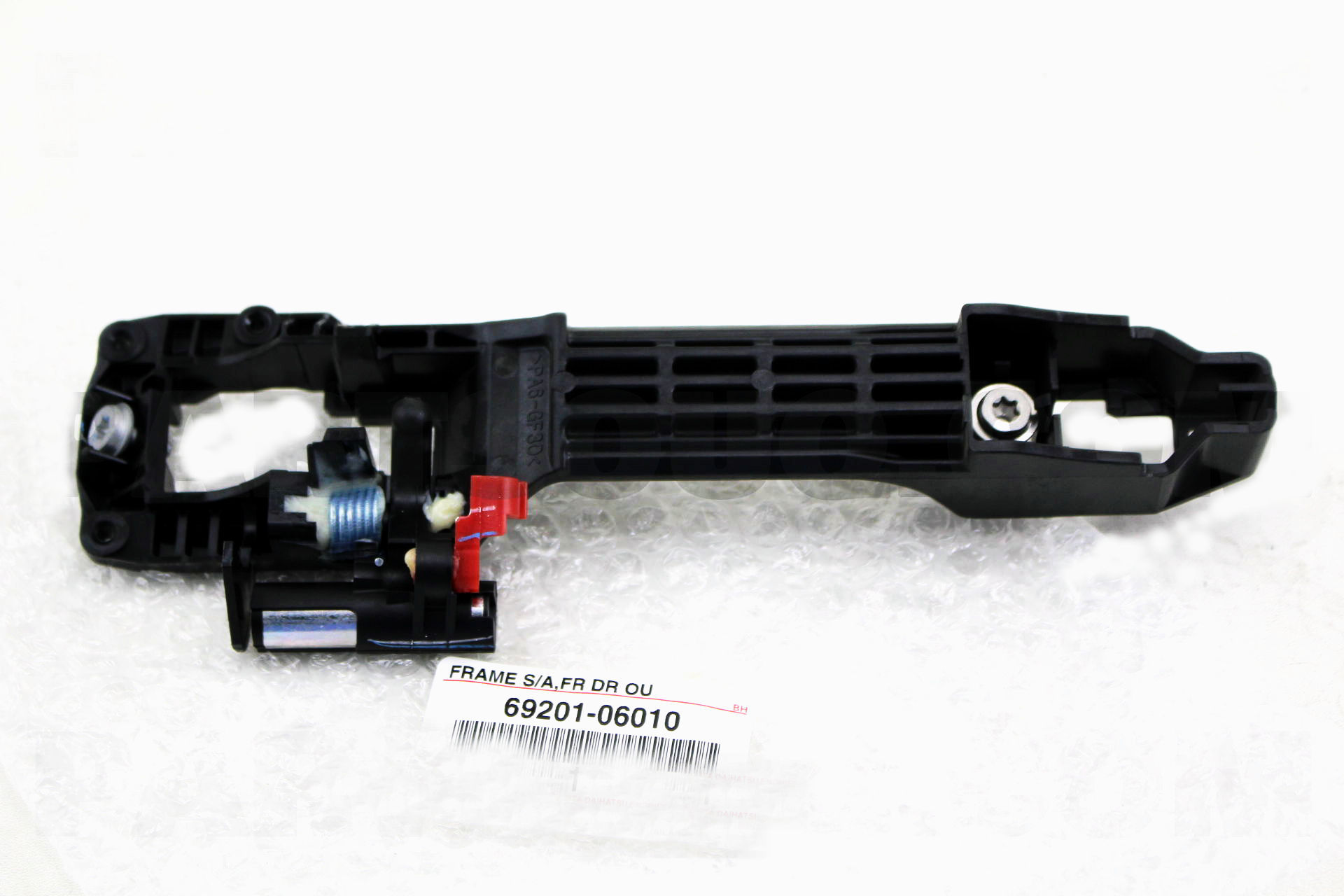 69202-69201-06010左右前门外拉手座拉手底座海拉克斯05-14双排座-阿里巴巴