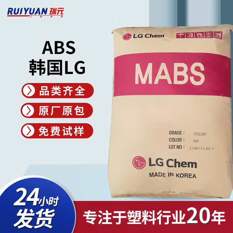 lg pvc片-lg pvc片批发、促销价格、产地货源 - 阿里巴巴