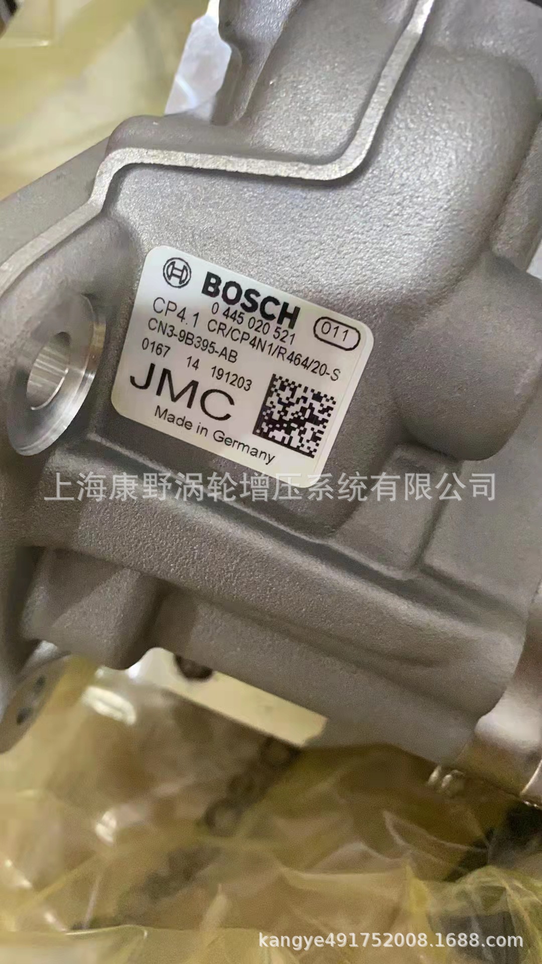 适用五十铃喷油泵 0445020521和 0445020520和牧游侠 0445025402-阿里巴巴