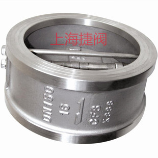 H76W-16P不锈钢蝶形止回阀 法兰连接不锈钢材质止回阀 DN40 2寸-阿里巴巴