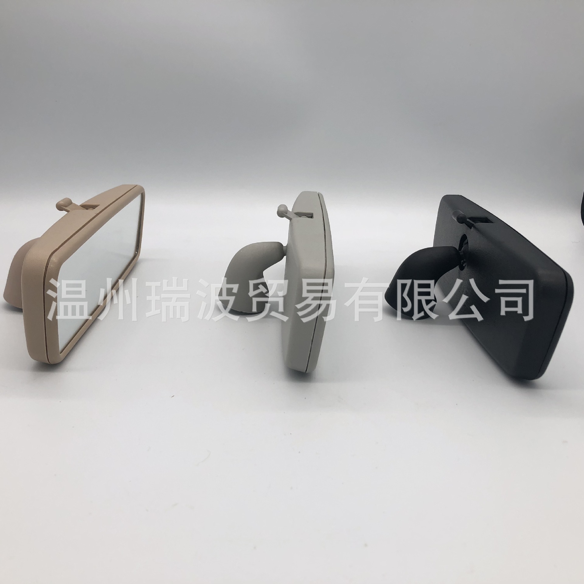 询价链接内部后视镜 3B0857511G/3B0 857 511 G三色可选-阿里巴巴