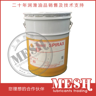 日本昭和壳牌施倍力Shell Spirax EP EP80 日系地铁齿轮箱齿轮油-阿里巴巴
