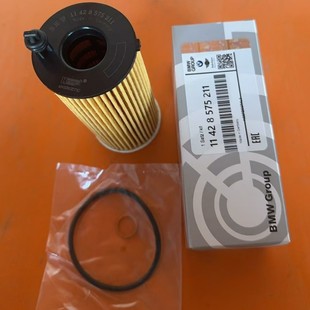 适用宝马BMW宝马Oil Filter 机油滤清器11428575211-阿里巴巴