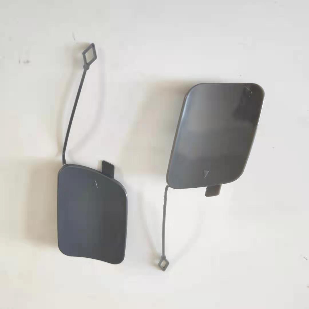 后保险杠牵引眼钩盖 适用于宝马X5 F15 51127378573 51127378574-阿里巴巴